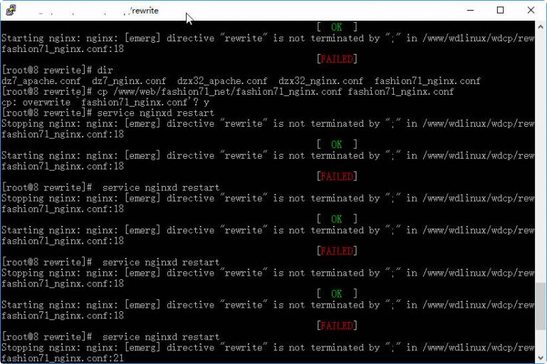 [原创文章]WDCP v3网站开启伪静态及转换.htaccess为nginx伪静态文件conf的方法 – 百蔬君